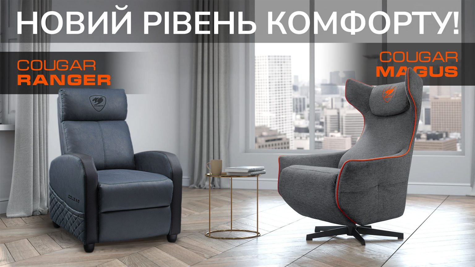 EDG GROUP – IT ‎дистрибуція в Україні